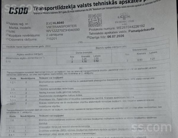 Zils Volkswagen Transporter 2002 Madona, ar dzinēja tilpumu 2.50 L un nobraukumu 716 tūkst. km par 1600 €, foto 7 vietnē AUTOMOTO.COM.LV