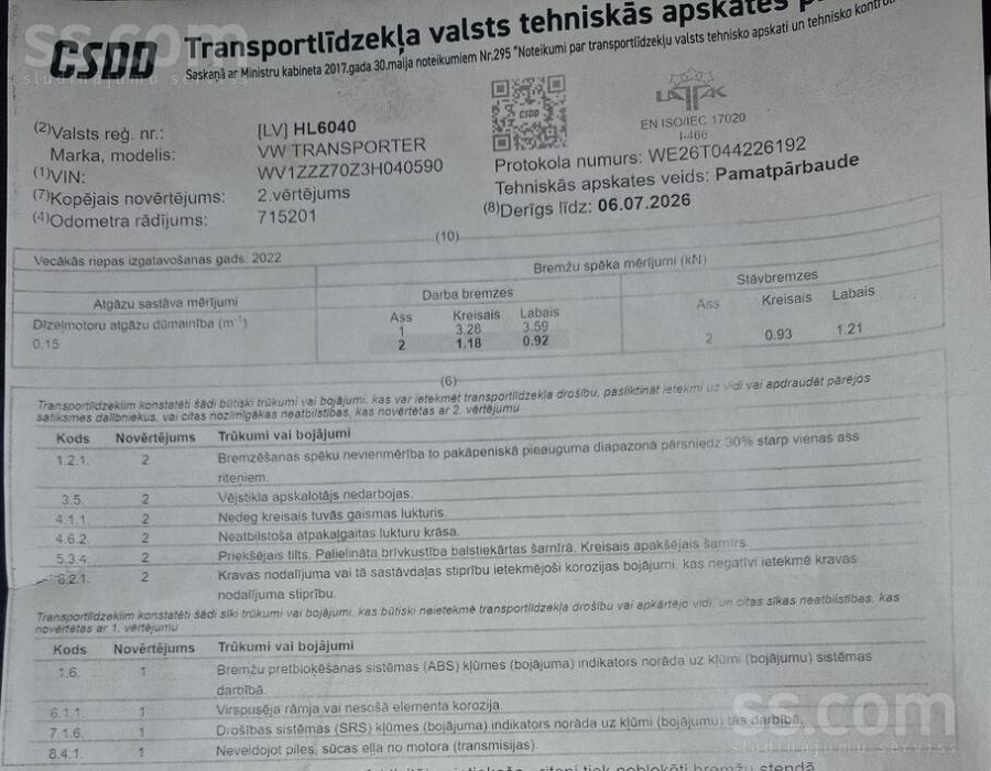 Zils Volkswagen Transporter 2002 Madona, ar dzinēja tilpumu 2.50 L un nobraukumu 716 tūkst. km par 1600 €, foto 8 vietnē AUTOMOTO.COM.LV
