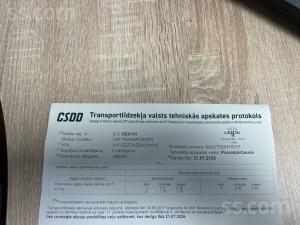 Zils Volkswagen Transporter 2014 Kuldīga, ar dzinēja tilpumu 2.00 L un nobraukumu 187 tūkst. km par 11990 €, foto 32 vietnē AUTOMOTO.COM.LV