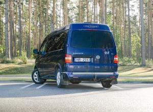 Zils Volkswagen Transporter 2007 Rīga, ar dzinēja tilpumu 2.50 L un nobraukumu 331 tūkst. km par 3896 €, foto 7 vietnē AUTOMOTO.COM.LV