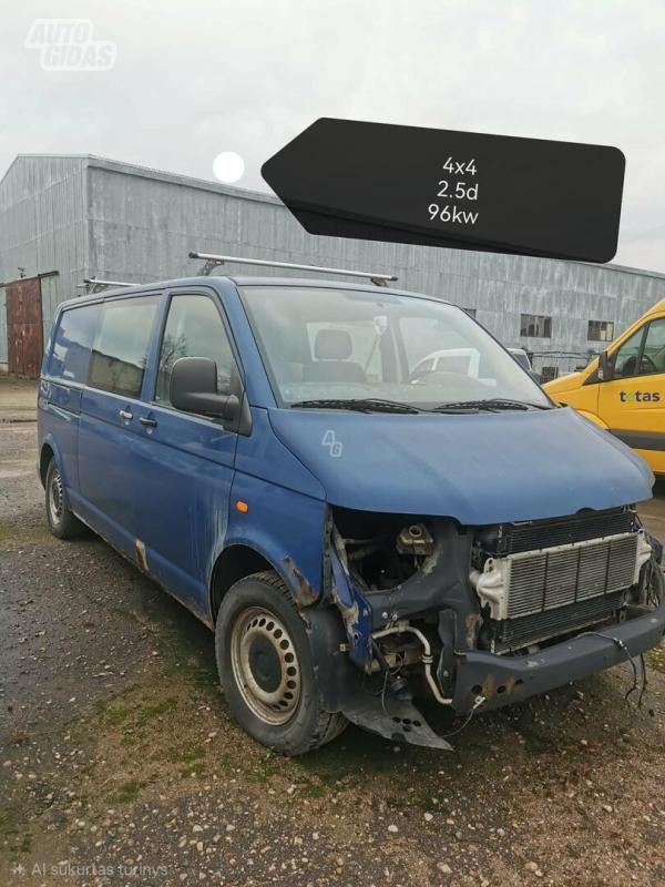 Zils Volkswagen Transporter 2008 Kauņa, ar dzinēja tilpumu 2.50 L un nobraukumu 430 tūkst. km par 900 €, foto 1 vietnē AUTOMOTO.COM.LV