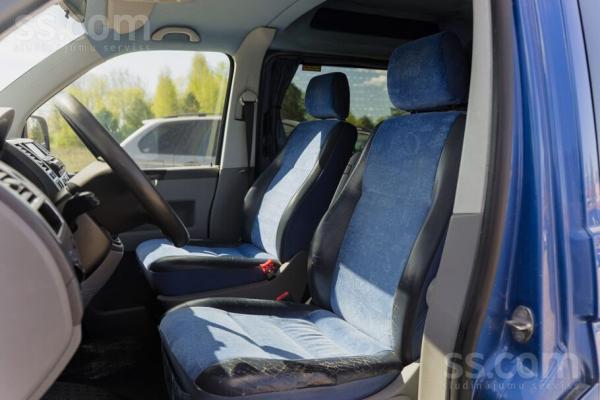 Zils Volkswagen Transporter 2010 Rīga, ar dzinēja tilpumu 2.50 L un nobraukumu 0 tūkst. km par 2500 €, foto 7 vietnē AUTOMOTO.COM.LV