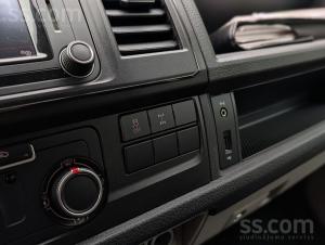 Pelēks Volkswagen Transporter 2016 Rīga, ar dzinēja tilpumu 2.00 L un nobraukumu 0 tūkst. km par 10750 €, foto 11 vietnē AUTOMOTO.COM.LV