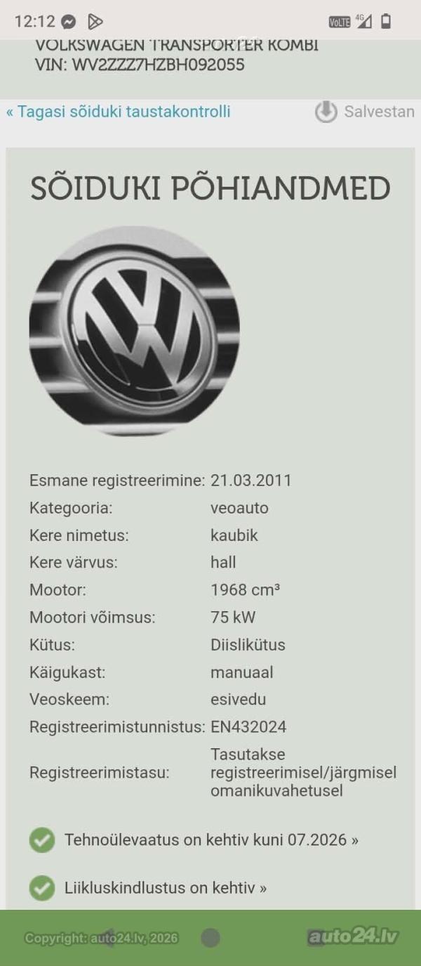 Grey Volkswagen Transporter 2011 in Parnu, with an engine capacity of 2.00 L and mileage of 454 thousand km for 5400 €, photo 11 on AUTOMOTO.COM.LV