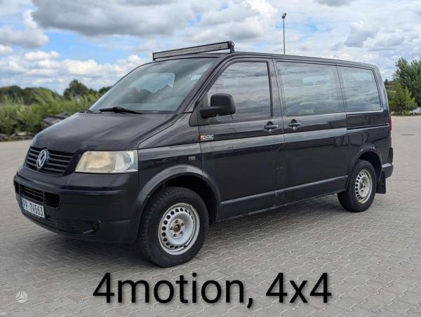 Volkswagen Transporter 2007 Kauņa, ar dzinēja tilpumu 2.46 L un nobraukumu 277 tūkst. km par 4600 €, foto 1 vietnē AUTOMOTO.COM.LV