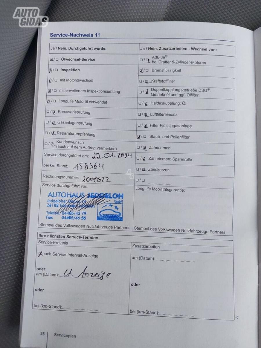 Volkswagen Transporter 2014 Marijampole, ar dzinēja tilpumu 2.00 L un nobraukumu 195 tūkst. km par 9999 €, foto 23 vietnē AUTOMOTO.COM.LV