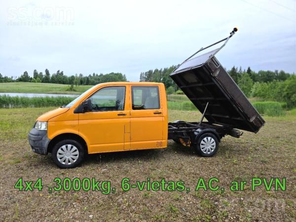 Orange Volkswagen Transporter 2007 in Cesis, with an engine capacity of 2.50 L and mileage of 243 thousand km for 8954 €, photo 1 on AUTOMOTO.COM.LV