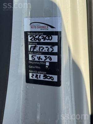 Белый Фольксваген Transporter 2008 в Рига, объемом двигателя 2.50 л и пробегом 267 тыс. км за 4200 €, фото 13 на AUTOMOTO.COM.LV