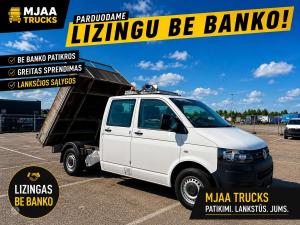 Фольксваген Transporter 2014 в Вильнюс на AUTOMOTO.COM.LV Белый Фольксваген Transporter 2014 в Вильнюс, объемом двигателя 1.97 л и пробегом 61 тыс. км за 14500 €, фото 1 на AUTOMOTO.COM.LV