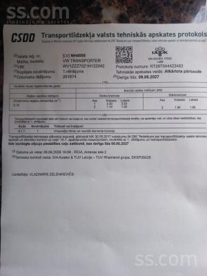 Balts Volkswagen Transporter 2001 Rīga, ar dzinēja tilpumu 2.50 L un nobraukumu 260 tūkst. km par 2200 €, foto 8 vietnē AUTOMOTO.COM.LV