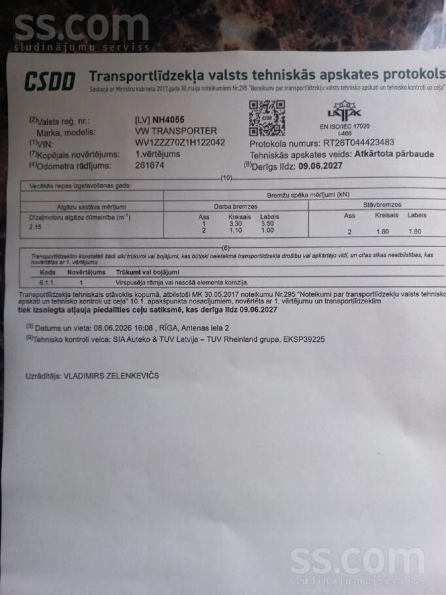Balts Volkswagen Transporter 2001 Rīga, ar dzinēja tilpumu 2.50 L un nobraukumu 260 tūkst. km par 2200 €, foto 8 vietnē AUTOMOTO.COM.LV
