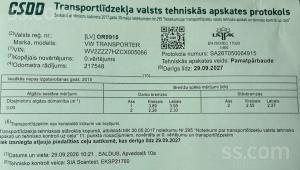 Белый Фольксваген Transporter 2011 в Кулдига, объемом двигателя 2.00 л и пробегом 218 тыс. км за 9690 €, фото 22 на AUTOMOTO.COM.LV
