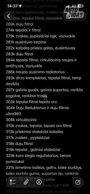 Белый Фольксваген Transporter 2006 в Каунас, объемом двигателя 2.00 л и пробегом 331 тыс. км за 5000 €, фото 16 на AUTOMOTO.COM.LV