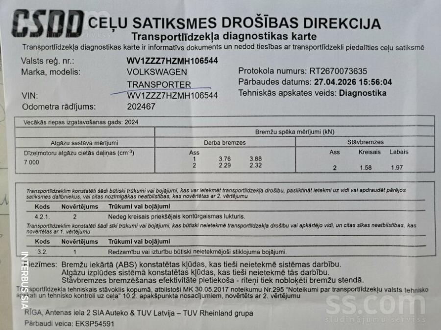 White Volkswagen Transporter 2021 in Riga, with an engine capacity of 2.00 L and mileage of 0 thousand km for 22869 €, photo 29 on AUTOMOTO.COM.LV