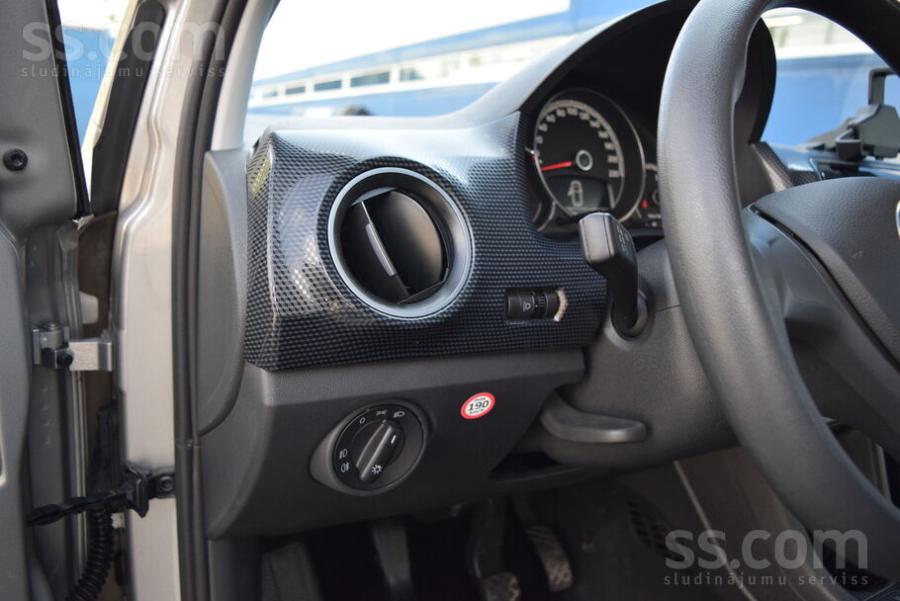 Grey Volkswagen Up 2022 in Riga, with an engine capacity of 1.00 L and mileage of 26 thousand km for 6500 €, photo 17 on AUTOMOTO.COM.LV