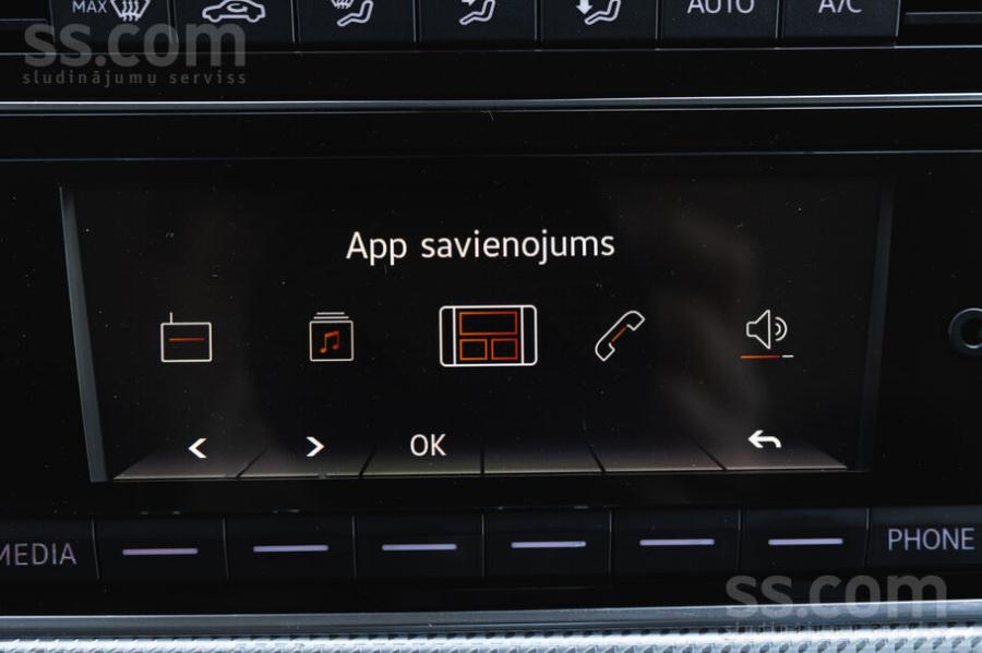 Фольксваген Ап 2021 в Вентспилс, объемом двигателя 0.00 л и пробегом 68 тыс. км за 13500 €, фото 26 на AUTOMOTO.COM.LV