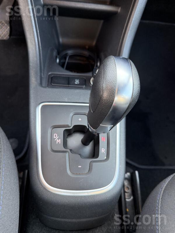Balts Volkswagen Up 2016 Rīga, ar dzinēja tilpumu 1.00 L un nobraukumu 80 tūkst. km par 4990 €, foto 7 vietnē AUTOMOTO.COM.LV