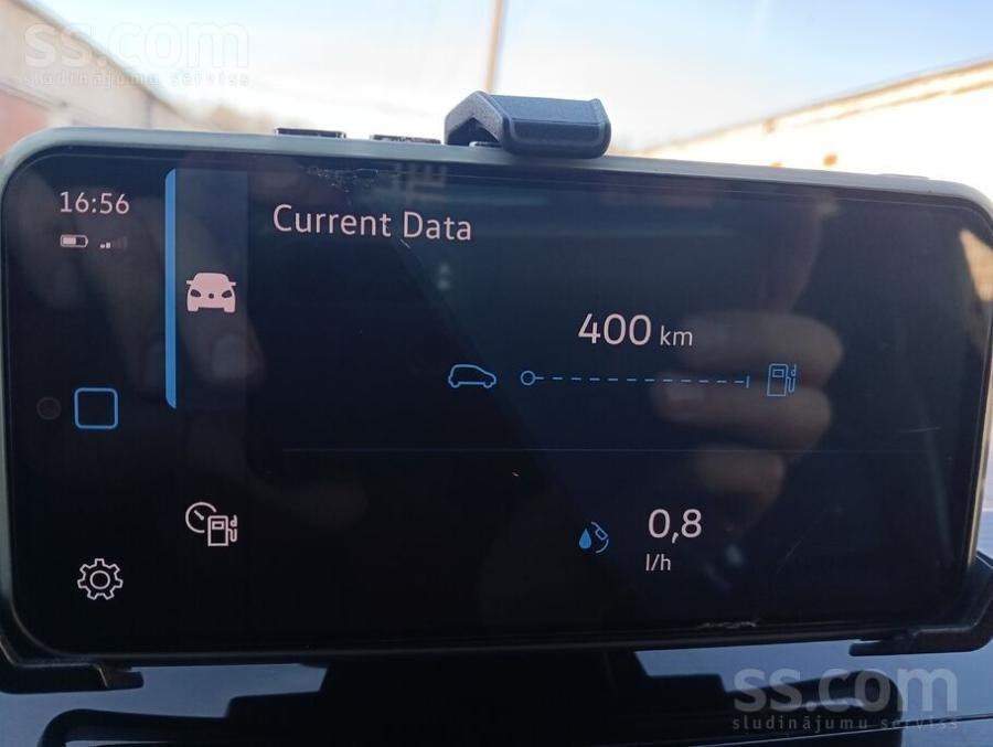 Balts Volkswagen Up 2018 Rīga, ar dzinēja tilpumu 1.00 L un nobraukumu 202 tūkst. km par 7200 €, foto 3 vietnē AUTOMOTO.COM.LV