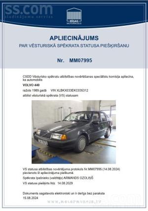 Green Volvo 440 1989 in Riga, with an engine capacity of 1.80 L and mileage of 120 thousand km for 1800 €, photo 20 on AUTOMOTO.COM.LV