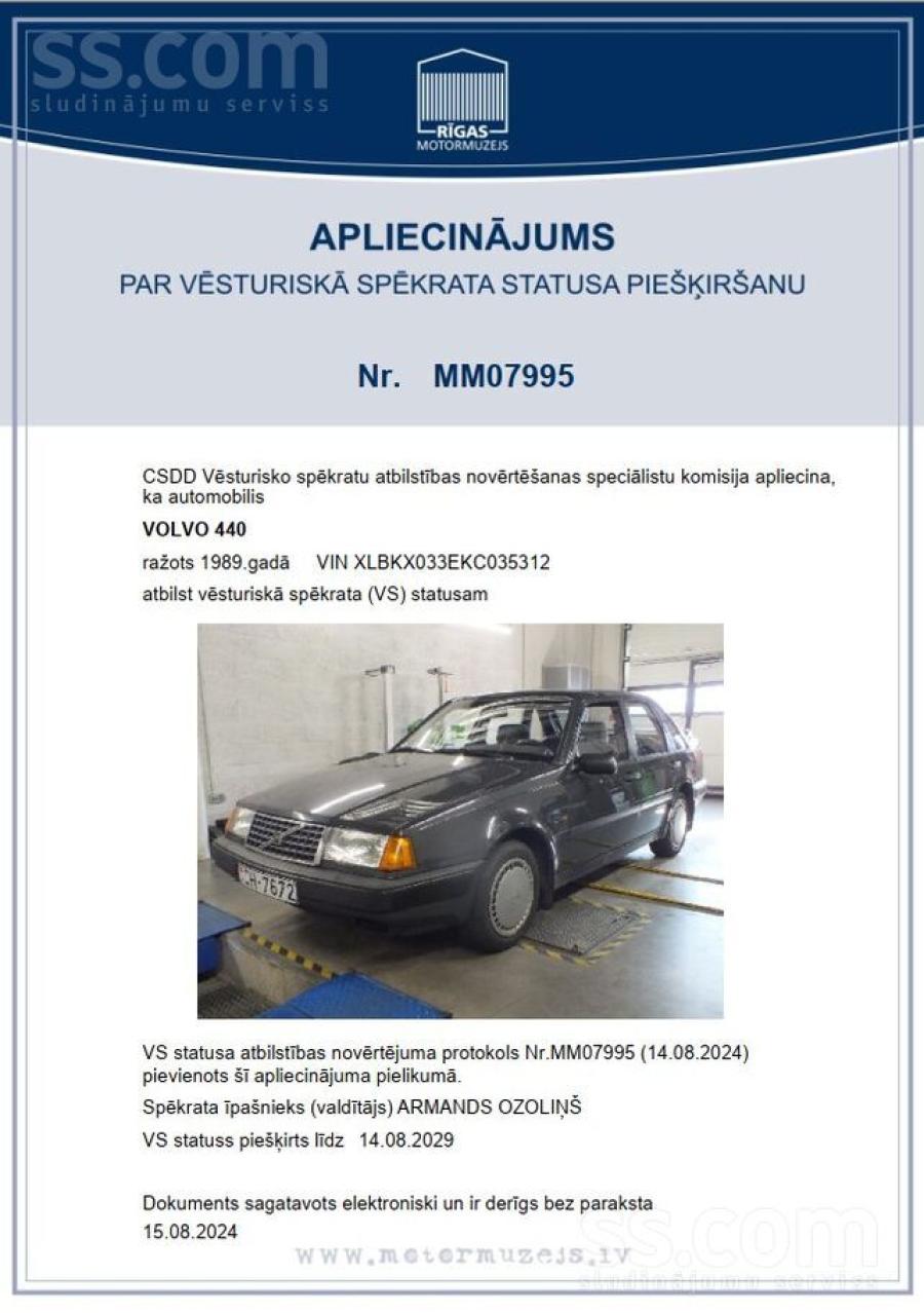 Green Volvo 440 1989 in Riga, with an engine capacity of 1.80 L and mileage of 120 thousand km for 1800 €, photo 20 on AUTOMOTO.COM.LV