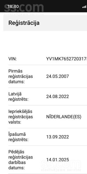 Melns Volvo C30 2007 Rīga, ar dzinēja tilpumu 1.60 L un nobraukumu 449 tūkst. km par 3995 €, foto 15 vietnē AUTOMOTO.COM.LV