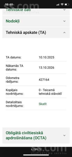 Melns Volvo C30 2007 Rīga, ar dzinēja tilpumu 1.60 L un nobraukumu 449 tūkst. km par 3995 €, foto 16 vietnē AUTOMOTO.COM.LV