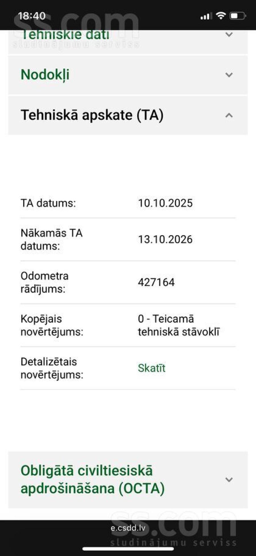 Melns Volvo C30 2007 Rīga, ar dzinēja tilpumu 1.60 L un nobraukumu 449 tūkst. km par 3995 €, foto 16 vietnē AUTOMOTO.COM.LV