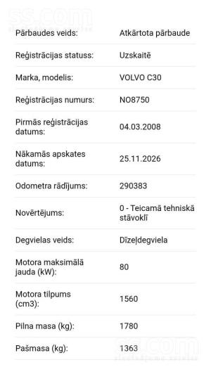Melns Volvo C30 2008 Rīga, ar dzinēja tilpumu 1.60 L un nobraukumu 296 tūkst. km par 2450 €, foto 23 vietnē AUTOMOTO.COM.LV