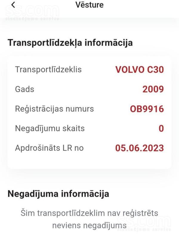Черный Вольво Ц30 2009 в Рига, объемом двигателя 1.60 л и пробегом 243 тыс. км за 3100 €, фото 6 на AUTOMOTO.COM.LV