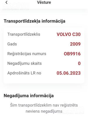Black Volvo C30 2009 in Riga, with an engine capacity of 1.60 L and mileage of 243 thousand km for 3100 €, photo 7 on AUTOMOTO.COM.LV