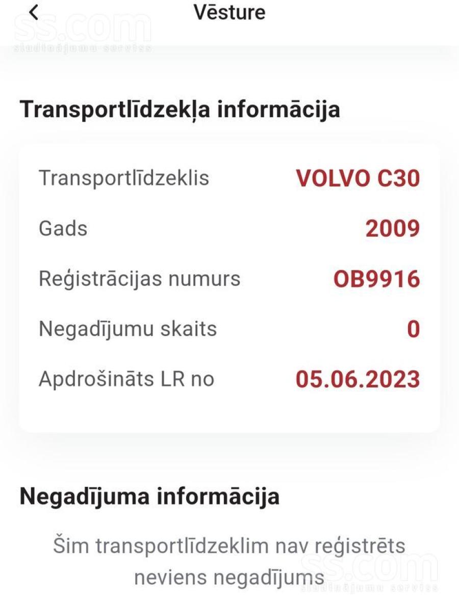 Black Volvo C30 2009 in Riga, with an engine capacity of 1.60 L and mileage of 243 thousand km for 3100 €, photo 7 on AUTOMOTO.COM.LV