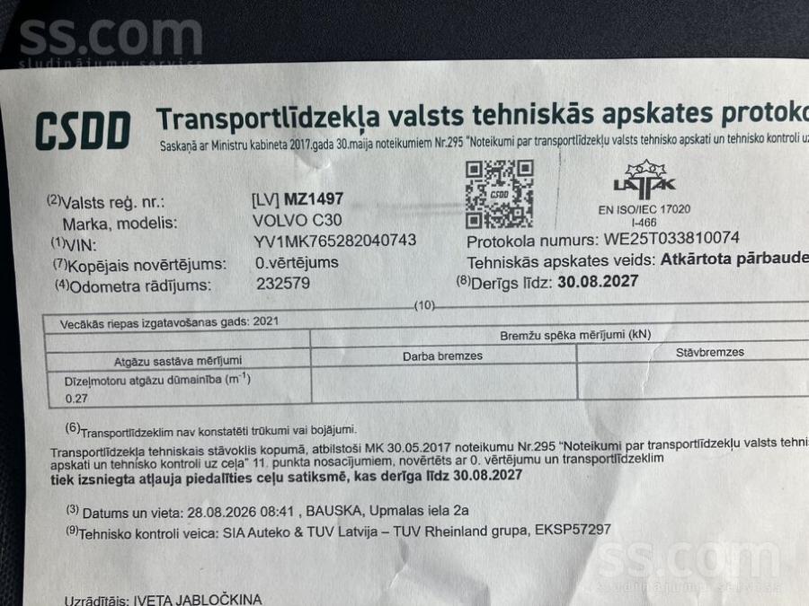 Black Volvo C30 2009 in Bauska, with an engine capacity of 1.60 L and mileage of 232 thousand km for 2450 €, photo 10 on AUTOMOTO.COM.LV