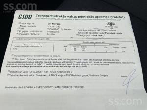 Melns Volvo C30 2011 Rīga, ar dzinēja tilpumu 1.60 L un nobraukumu 223 tūkst. km par 3890 €, foto 27 vietnē AUTOMOTO.COM.LV