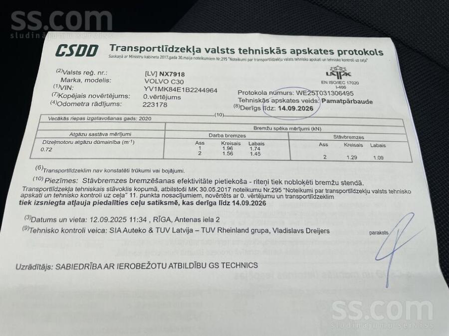 Melns Volvo C30 2011 Rīga, ar dzinēja tilpumu 1.60 L un nobraukumu 223 tūkst. km par 3890 €, foto 27 vietnē AUTOMOTO.COM.LV