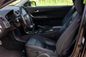 Melns Volvo C30 2012 Rīga, ar dzinēja tilpumu 1.60 L un nobraukumu 191 tūkst. km par 5995 €, foto 17 vietnē AUTOMOTO.COM.LV