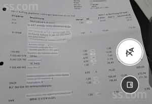 Melns Volvo C30 2007 Ogre, ar dzinēja tilpumu 1.60 L un nobraukumu 256 tūkst. km par 2750 €, foto 26 vietnē AUTOMOTO.COM.LV