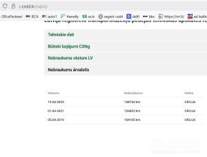 Черный Вольво Ц30 2010 в Елгава, объемом двигателя 1.60 л и пробегом 194 тыс. км за 3990 €, фото 25 на AUTOMOTO.COM.LV