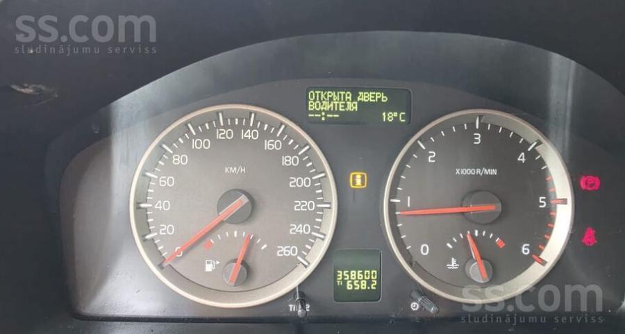 Zils Volvo C30 2007 Daugavpils, ar dzinēja tilpumu 1.60 L un nobraukumu 358 tūkst. km par 1950 €, foto 28 vietnē AUTOMOTO.COM.LV