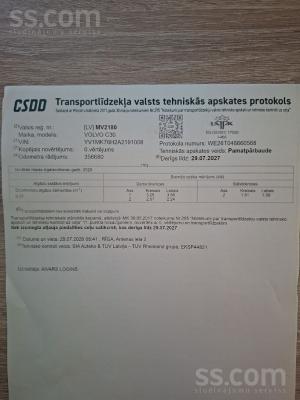 Zils Volvo C30 2010 Ogre, ar dzinēja tilpumu 1.60 L un nobraukumu 357 tūkst. km par 2900 €, foto 11 vietnē AUTOMOTO.COM.LV