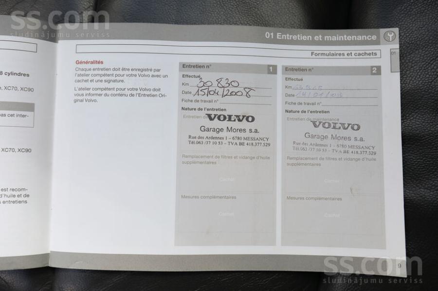 Grey Volvo C30 2007 in Riga, with an engine capacity of 2.40 L and mileage of 298 thousand km for 4690 €, photo 22 on AUTOMOTO.COM.LV