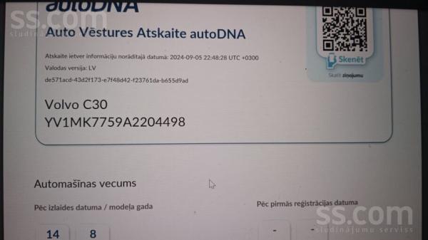 Серый Вольво Ц30 2010 в Рига, объемом двигателя 2.40 л и пробегом 288 тыс. км за 7900 €, фото 2 на AUTOMOTO.COM.LV
