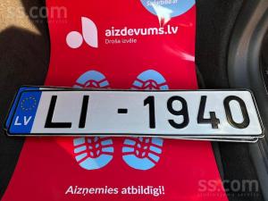 Серый Вольво Ц30 2010 в Валмиера, объемом двигателя 1.60 л и пробегом 336 тыс. км за 3450 €, фото 21 на AUTOMOTO.COM.LV