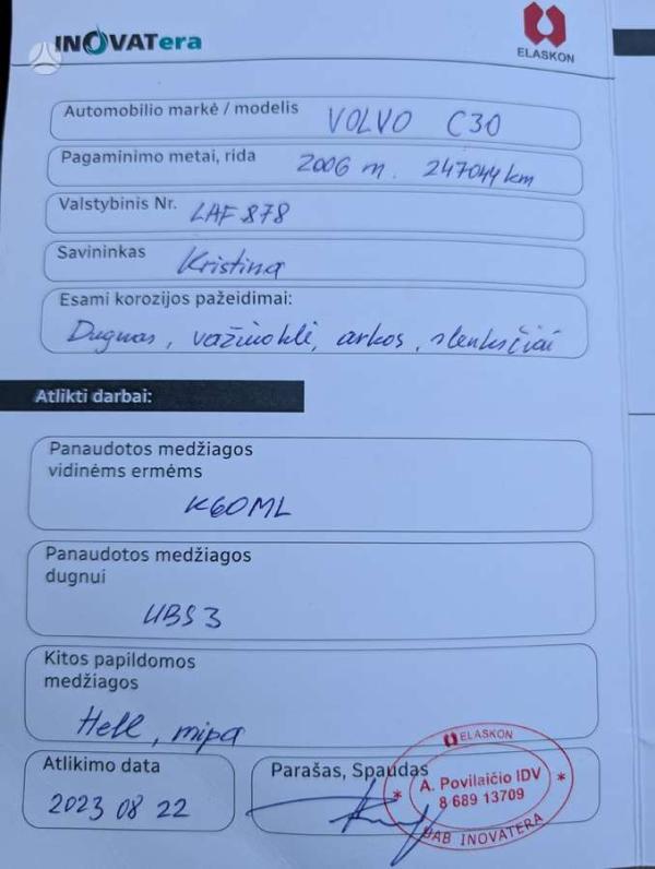 Pelēks Volvo C30 2006 Kauņa, ar dzinēja tilpumu 2.00 L un nobraukumu 292 tūkst. km par 1850 €, foto 6 vietnē AUTOMOTO.COM.LV