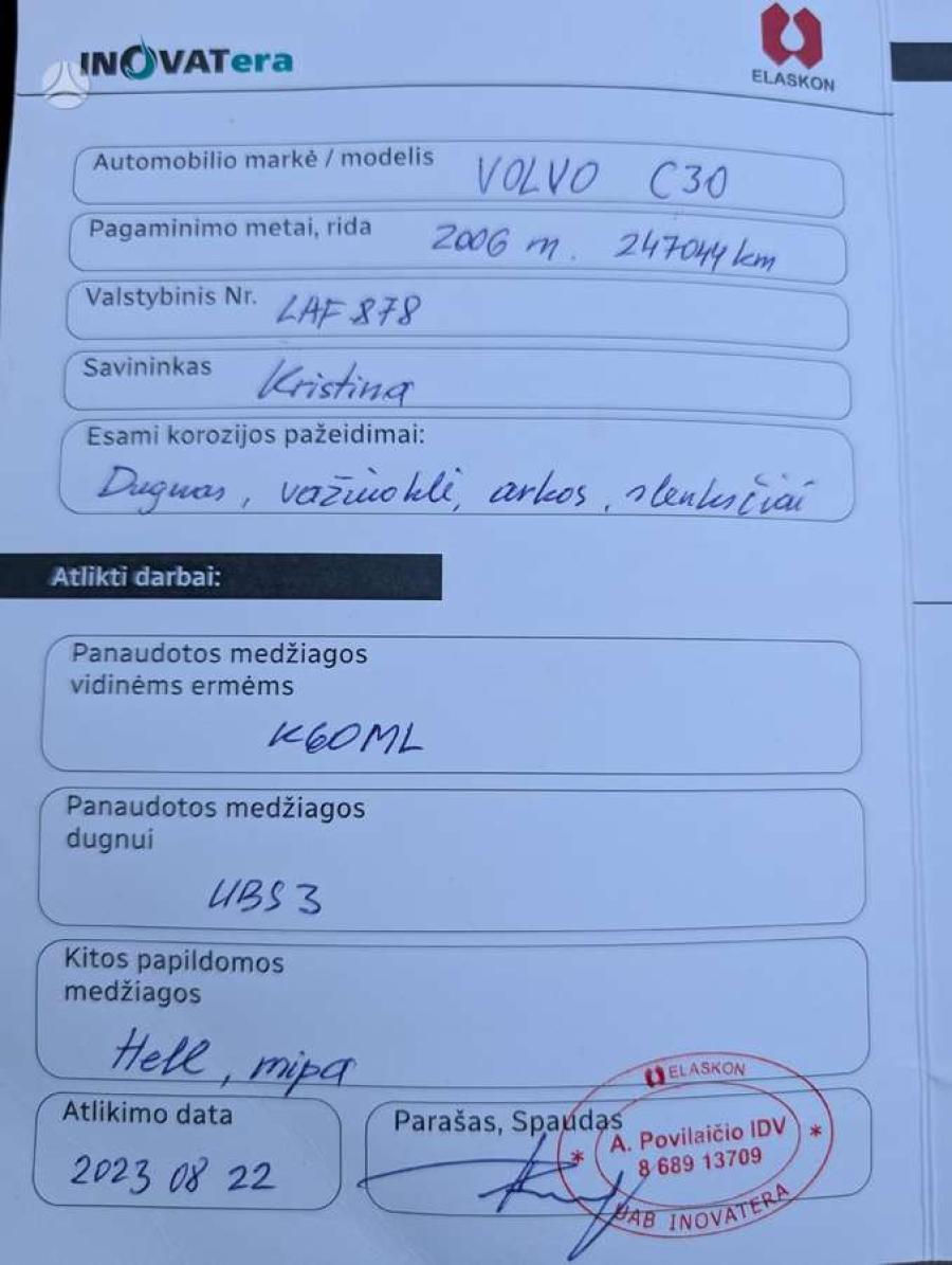 Pelēks Volvo C30 2006 Kauņa, ar dzinēja tilpumu 2.00 L un nobraukumu 292 tūkst. km par 1850 €, foto 6 vietnē AUTOMOTO.COM.LV