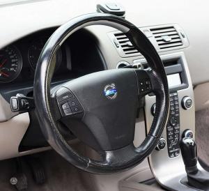 Pelēks Volvo C30 2008 Kretinga, ar dzinēja tilpumu 1.60 L un nobraukumu 286 tūkst. km par 2199 €, foto 21 vietnē AUTOMOTO.COM.LV