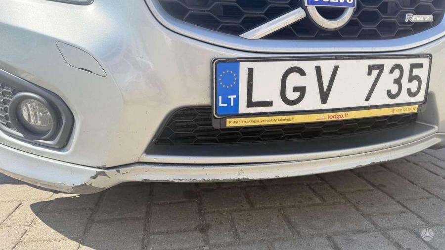 Pelēks Volvo C30 2010 Panevēža, ar dzinēja tilpumu 1.60 L un nobraukumu 242 tūkst. km par 3800 €, foto 12 vietnē AUTOMOTO.COM.LV
