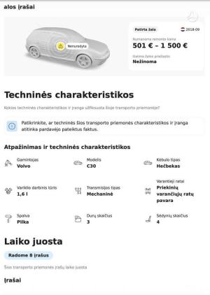 Pelēks Volvo C30 2010 Panevēža, ar dzinēja tilpumu 1.60 L un nobraukumu 242 tūkst. km par 3800 €, foto 17 vietnē AUTOMOTO.COM.LV