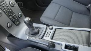 Sarkans Volvo C30 2010 Rīga, ar dzinēja tilpumu 1.60 L un nobraukumu 225 tūkst. km par 3550 €, foto 22 vietnē AUTOMOTO.COM.LV