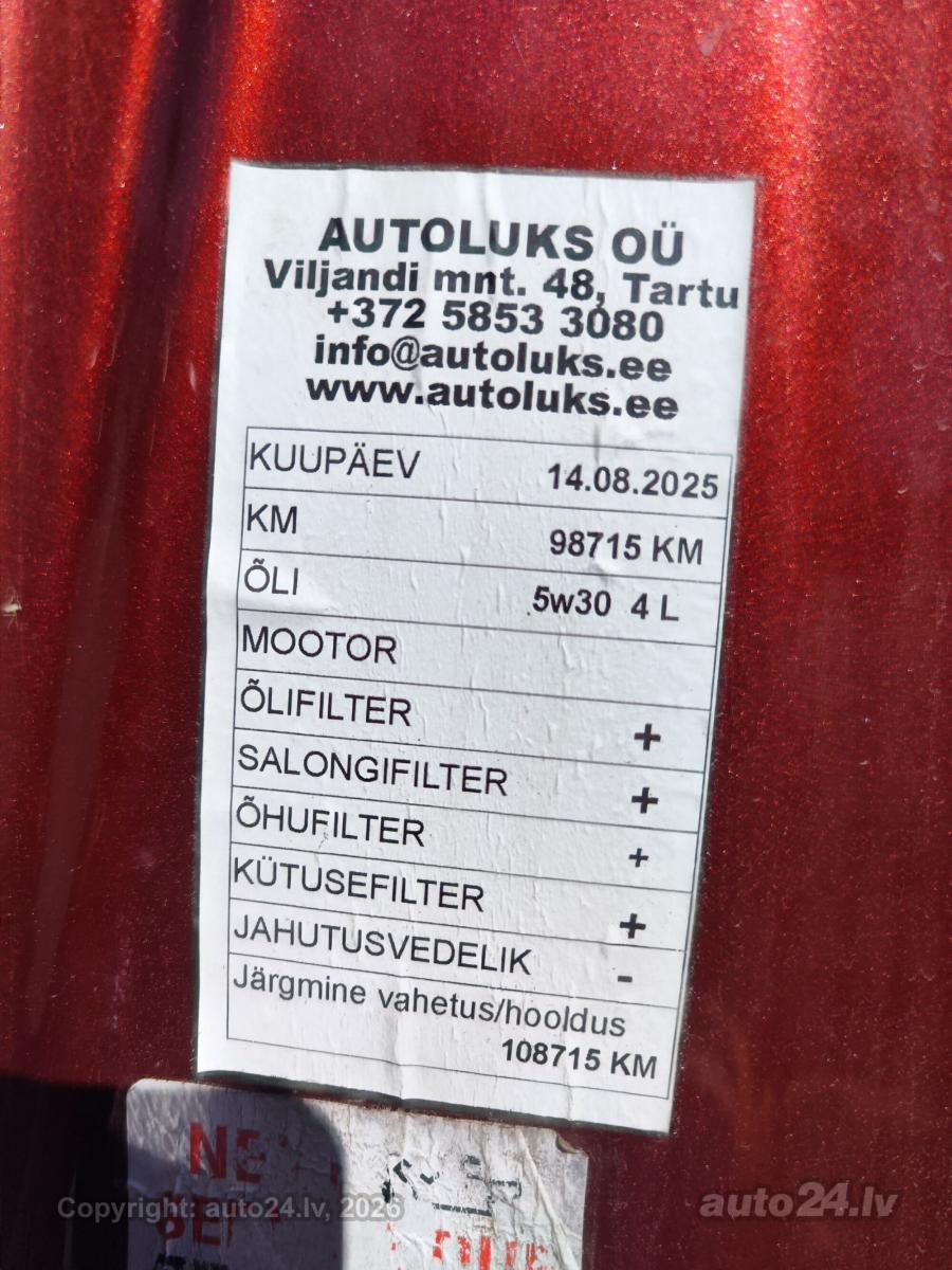Red Volvo C30 2007 in Tallinn, with an engine capacity of 1.60 L and mileage of 112 thousand km for 4250 €, photo 12 on AUTOMOTO.COM.LV