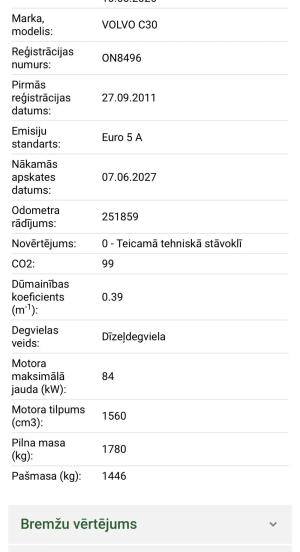 White Volvo C30 2011 in Riga, with an engine capacity of 1.60 L and mileage of 251 thousand km for 4995 €, photo 22 on AUTOMOTO.COM.LV